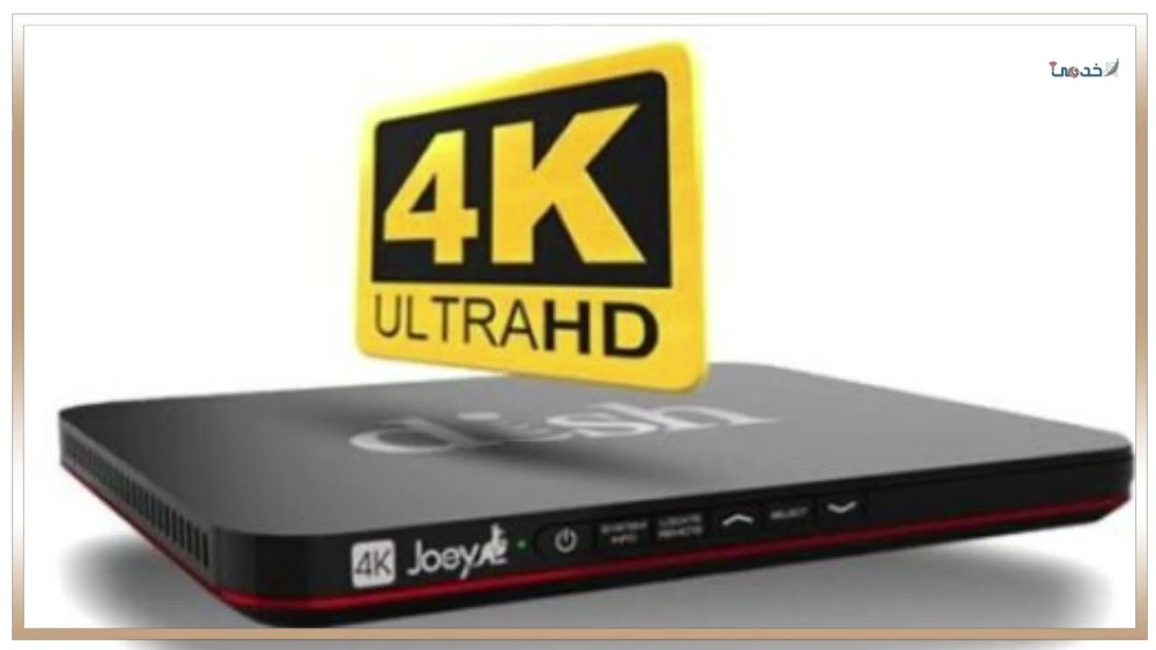 أفضل أنواع الرسيفرات HD - افضل رسيفر HD في مصر - YouTube