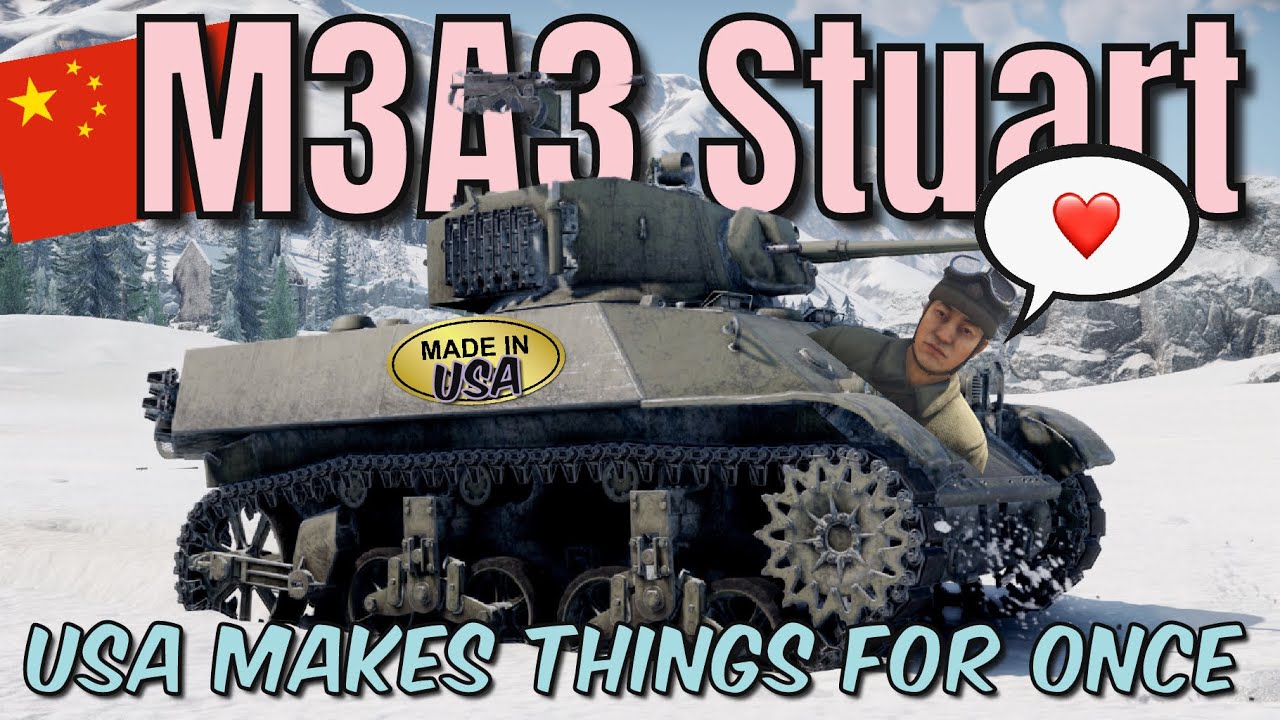 China M3A3 Stuart - sī tú ěr tè is how it's pronounced in Chinese - War ...