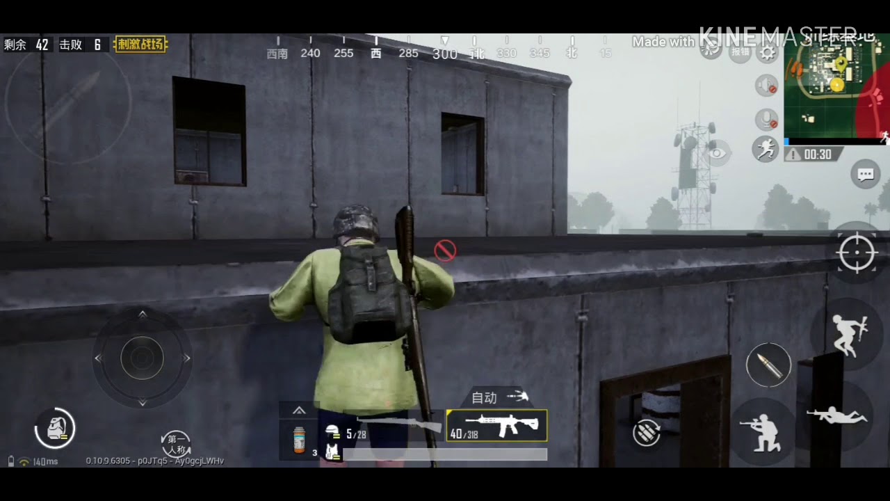 PUBG MOBILE Rain Weather - YouTube