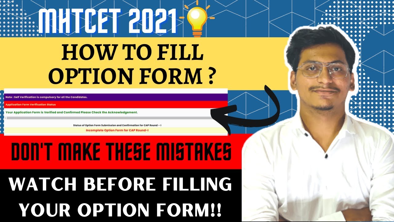 How to fill Option Form?|Cap Round 1 Form|Don't Do these Mistakes in ...