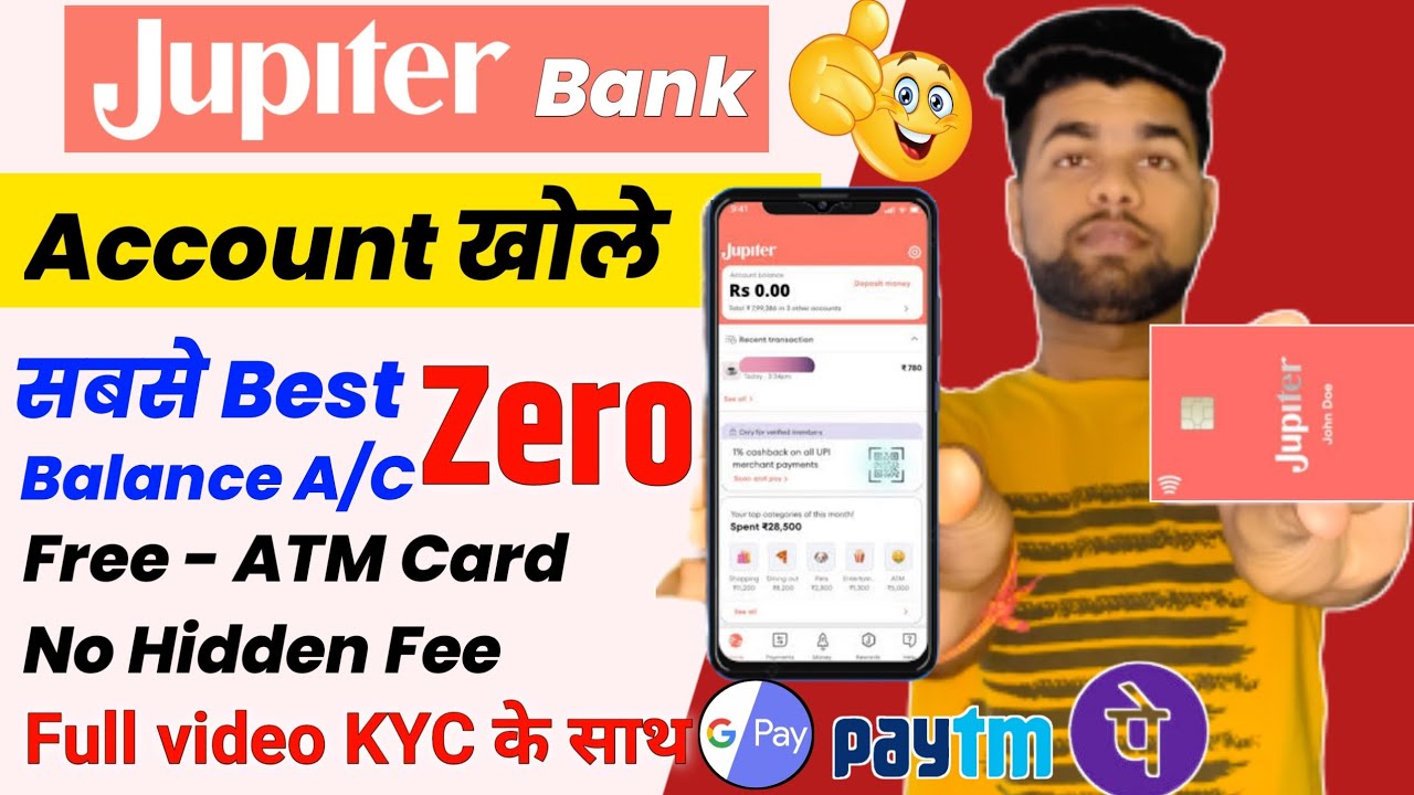 Jupiter zero balance account opening online 2023 | Jupiter bank account ...