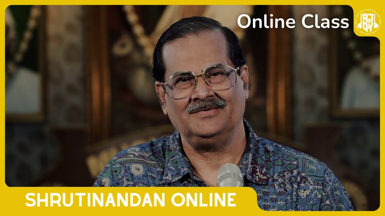 Shrutinandan Online - Learn from the Maestro | Guru Shishya Parampara ...