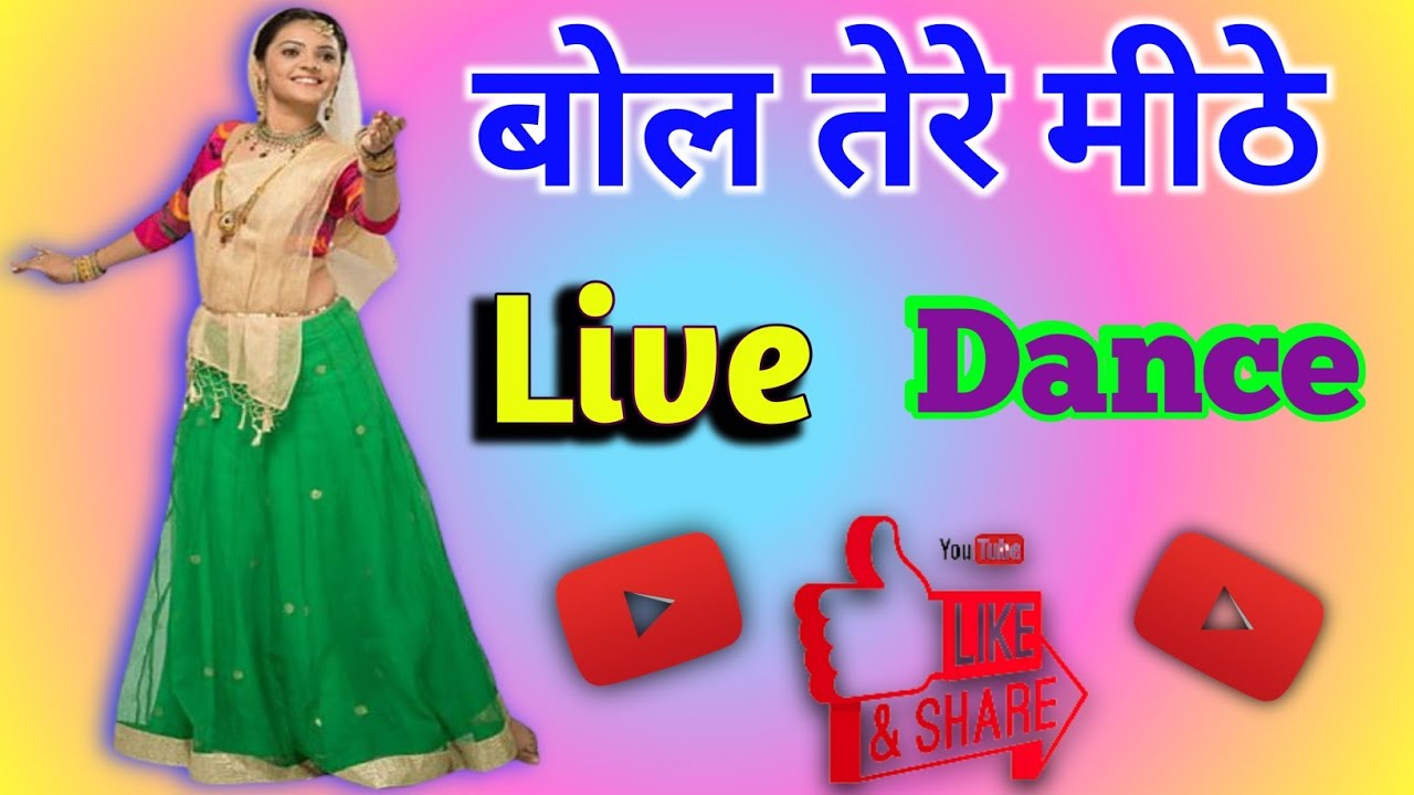 Bol Tere Mithe Mithe | Haryanvi Song | Dhamakedar Dance Performance ...