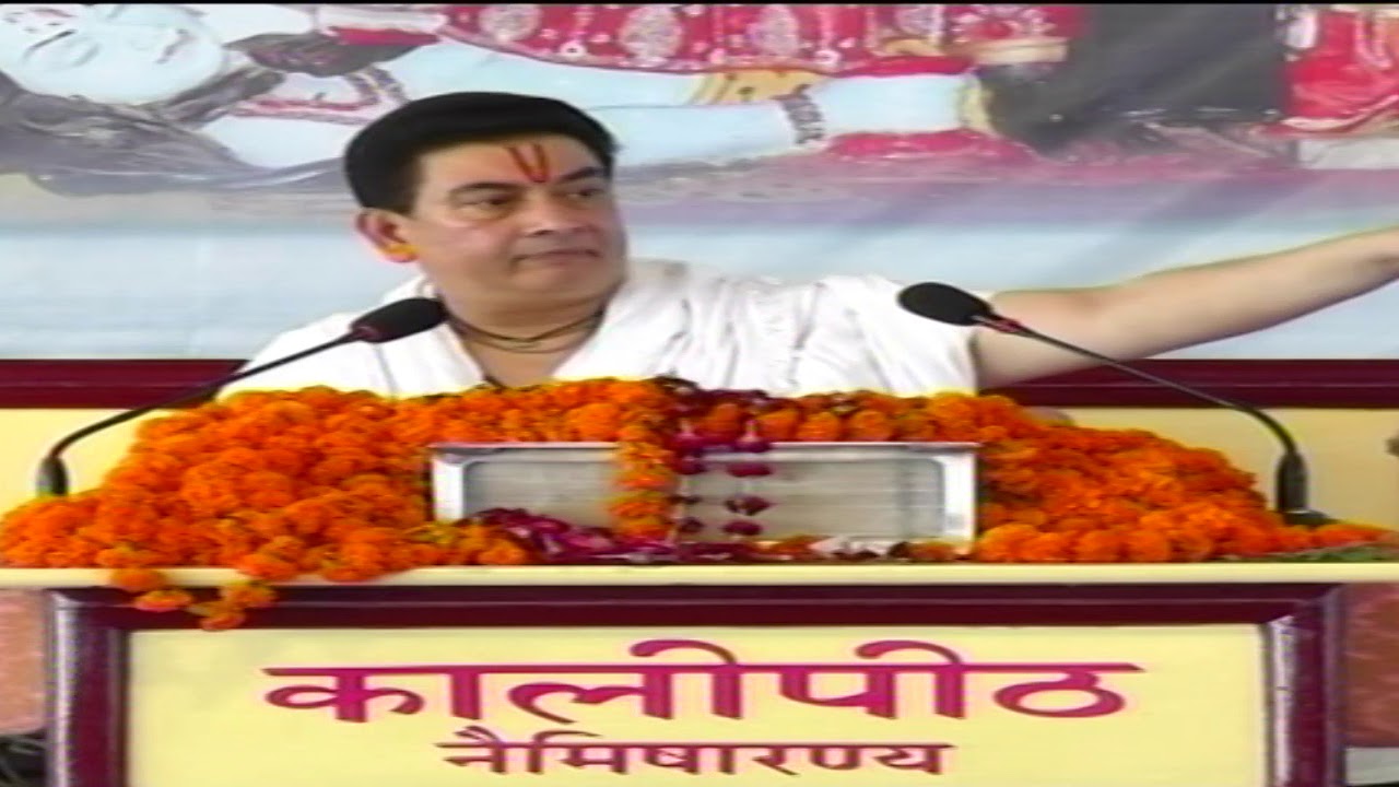 Shrimad Bhagwat Katha held on Nemisharan at Kalipeeth by P.P.Shri Kirit ...