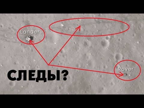 Американцы на Луне: Экскурсия от NASA - YouTube
