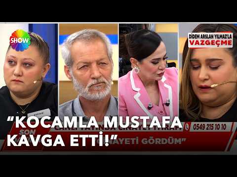 Ünzile cinayet gecesini anlatıyor! | @didemarslanyilmazlavazgecme | 9.6.2026