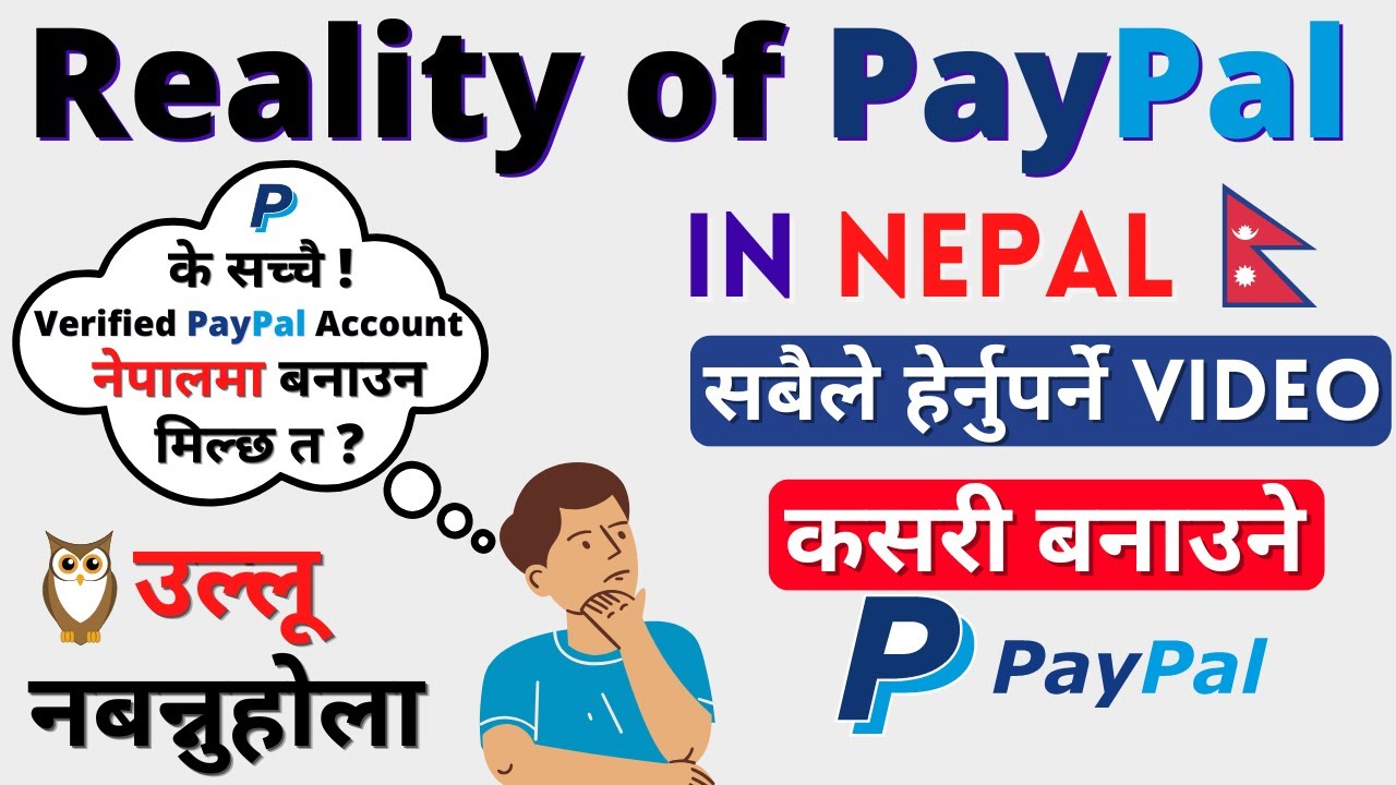 How To Create Verified PayPal Account In Nepal How To Create PayPal how-to-create-verified-paypal-account-in-nepal-how-to-create-paypal