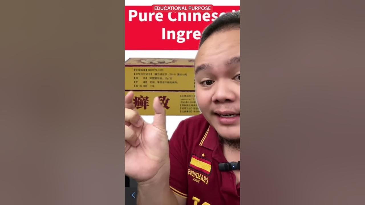 UBAT KUNING HERBA CINA UNTUK ECZEMA - YouTube