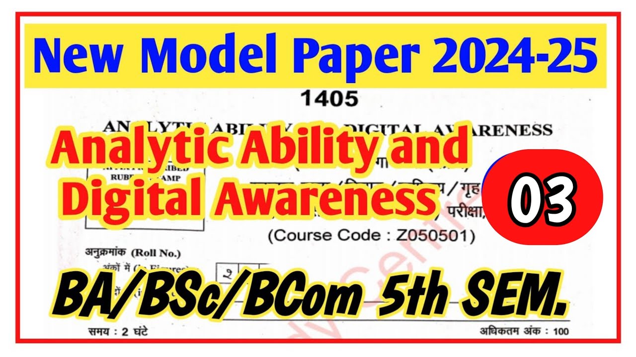 Analytic Ability and Digital Awareness BA 5th Semester previous year ...