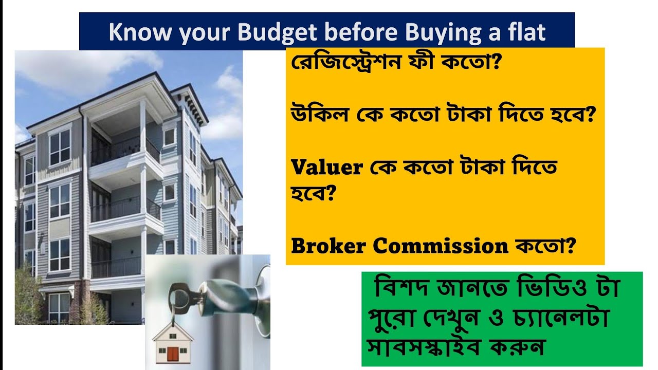 Know Your Budget Before Buying A Flat Flat Registration Fees In know-your-budget-before-buying-a-flat-flat-registration-fees-in