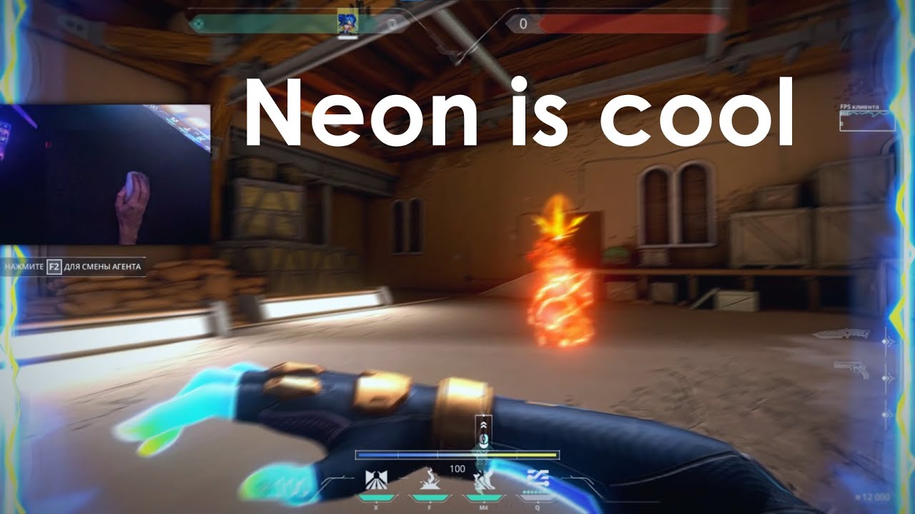 lil Neon training - YouTube