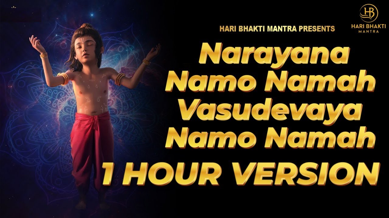 Narayana Namo Namah Chanting | Powerful Narsimha Mantra for Stress ...