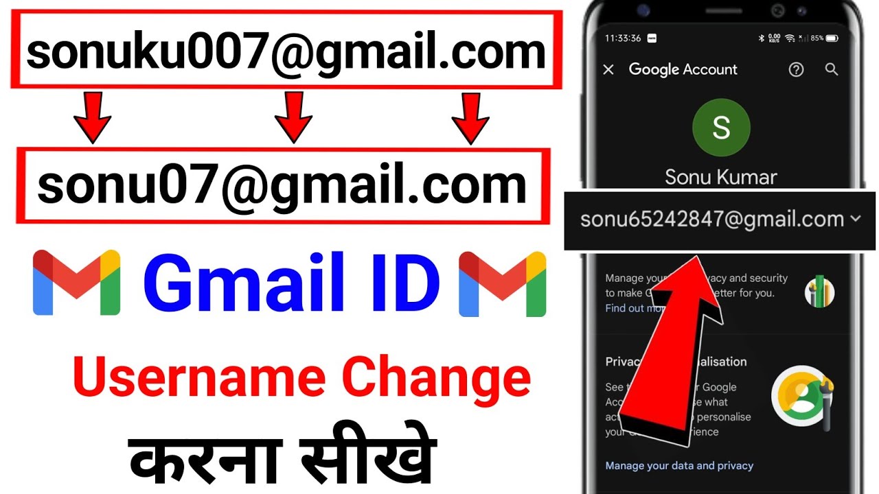 How To Change Gmail Id Name | Gmail Id Username Kaise Change Kare ...