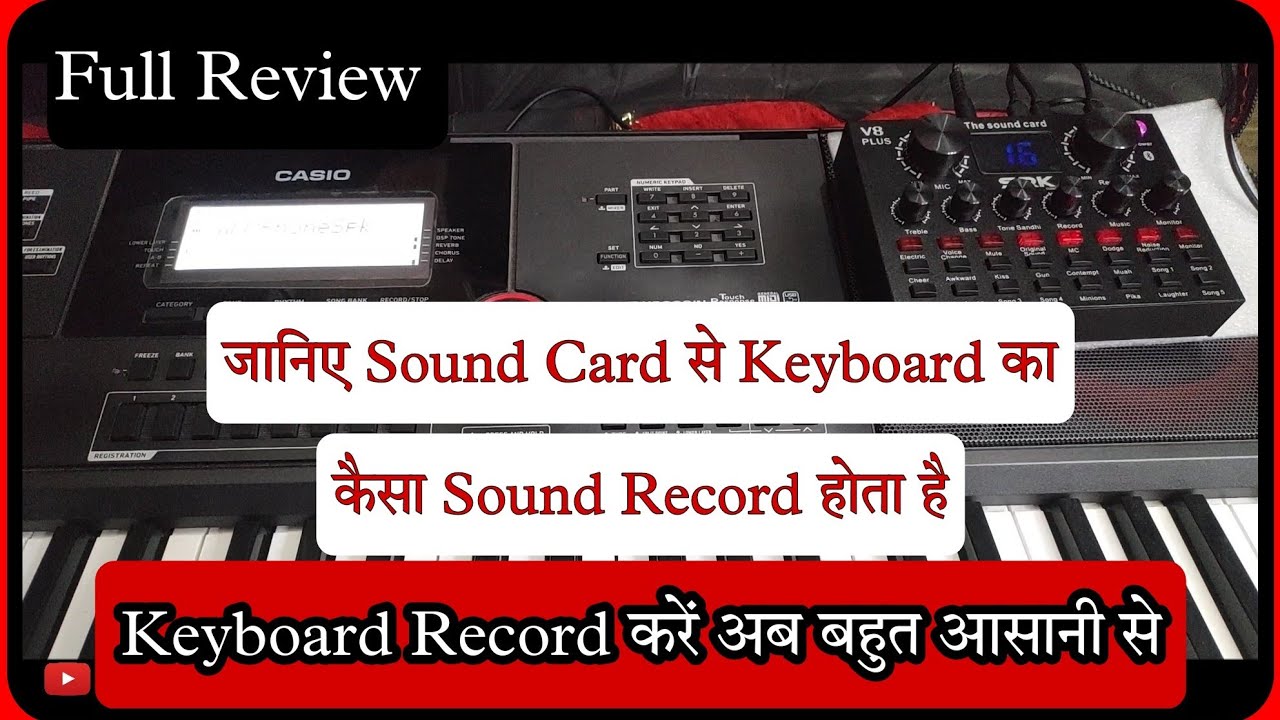 How To Record Original Keyboard Voice || Any Keyboard Record With Sound ...