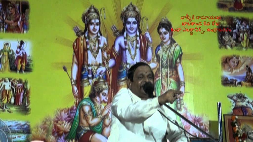 06 of 07 Balakanda by Mylavarapu Sreenivasa Rao at Undrajavaram ...