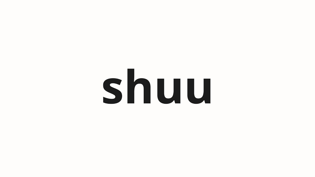 How to pronounce shuu | 周蕴 (Lingering in Japanese) - YouTube