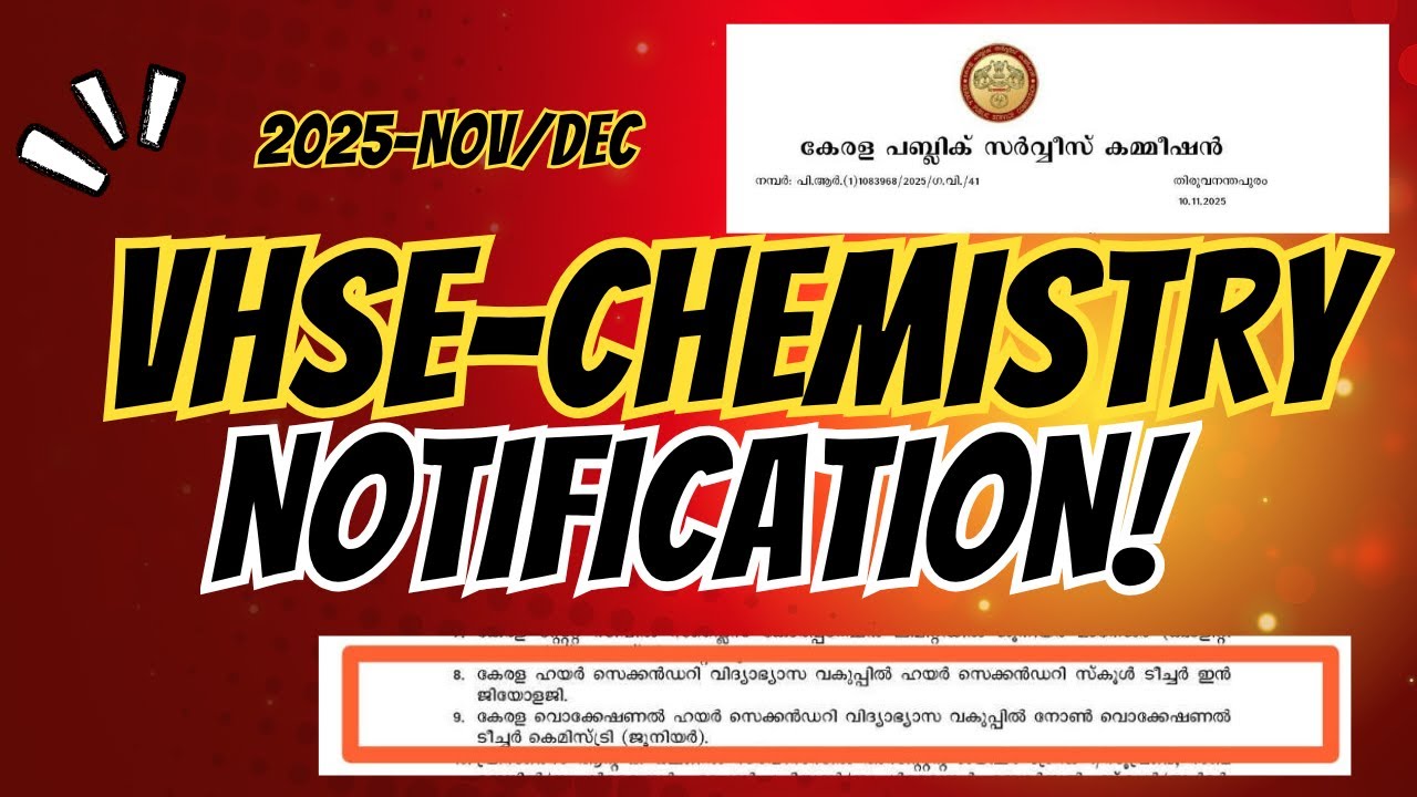 vhse chemistry notification 2025! - YouTube