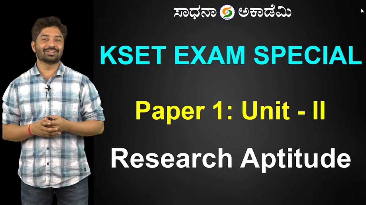 KSET 2023 | Paper- 1 | Research Aptitude | Garani N Krishnamurthy ...