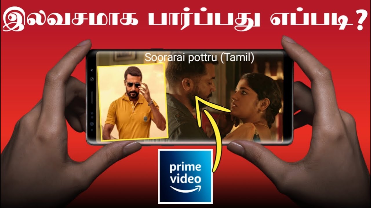 How to Get free Amazon Prime video Membership in Tamil | Amazon Prime ...