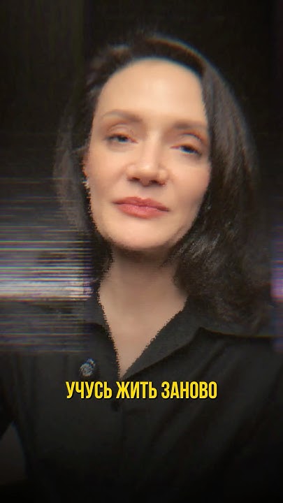 Набор на курс Китайский с нуля катеринатиханович китайскийязык Youtube