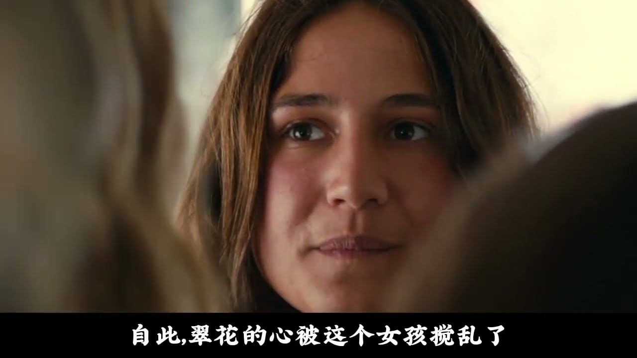 Lesbian Movies🏳️‍🌈 La Belle Saison Youtube 8804