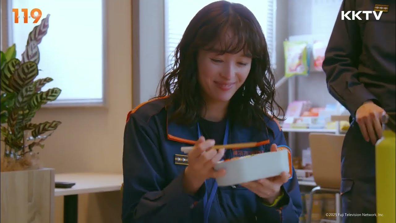 《119緊急呼叫》便當甩成這樣還需要裝好嗎🤣😂 - EP01 精彩片段｜KKTV線上看 - YouTube