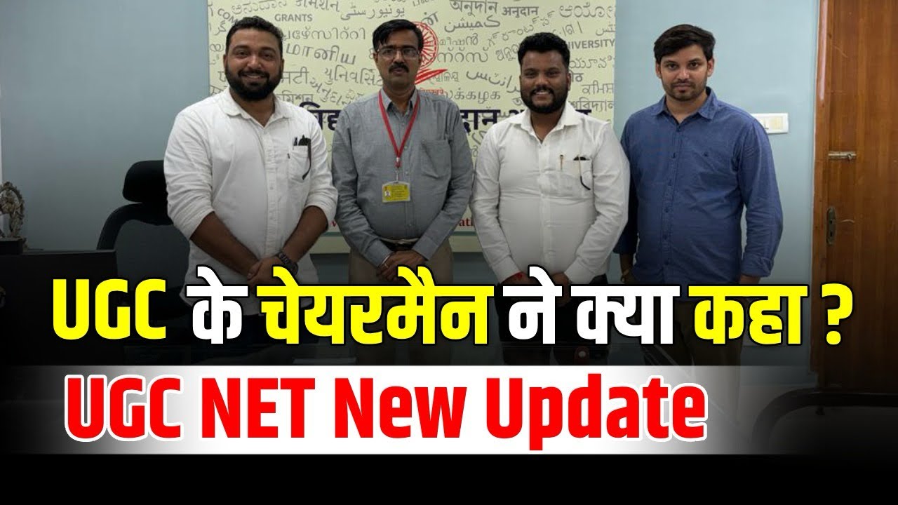 Vineet Sir At UGC NET Office ! Latest Update ! - YouTube