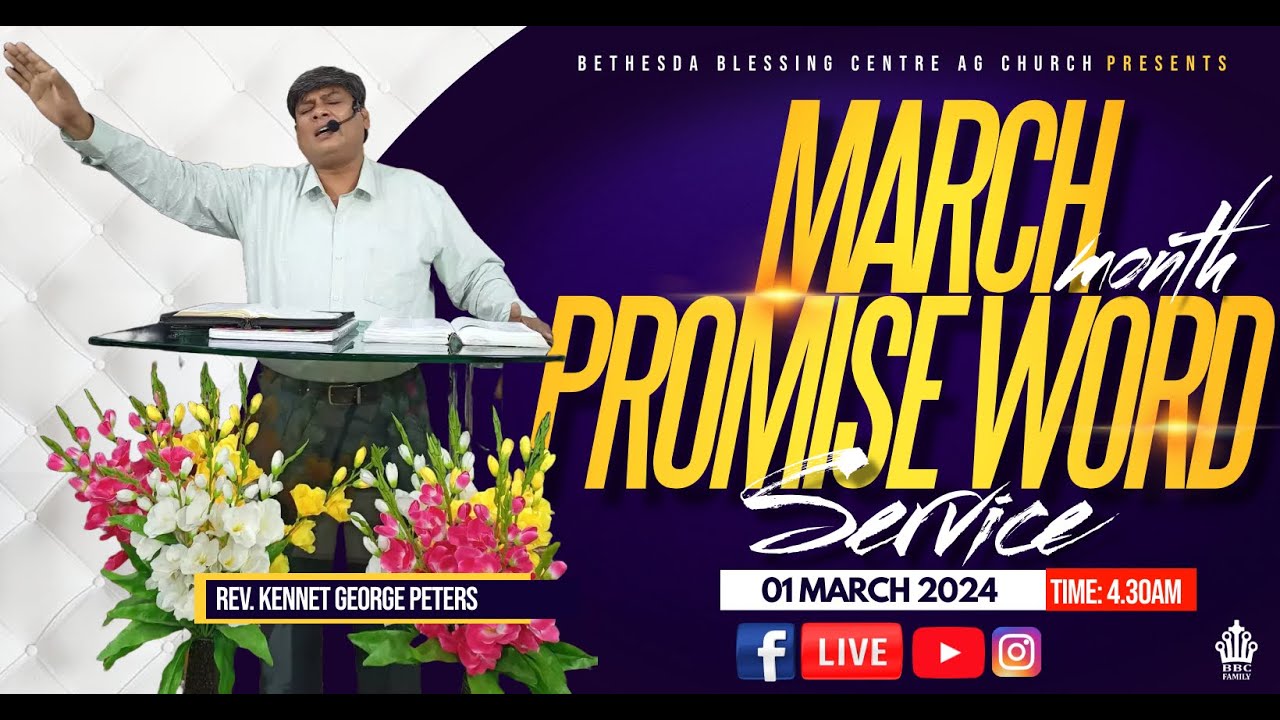 MARCH MONTH PROMISE WORD SERVICE | REV. KENNET | BBC AG CHURCH ...