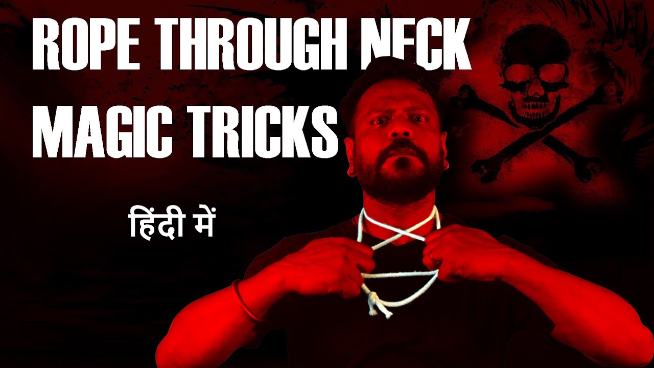 आसान रोप मैजिक ट्रिक | Easy Rope Through Neck Magic Trick Revealed | Magical Dibs - YouTube