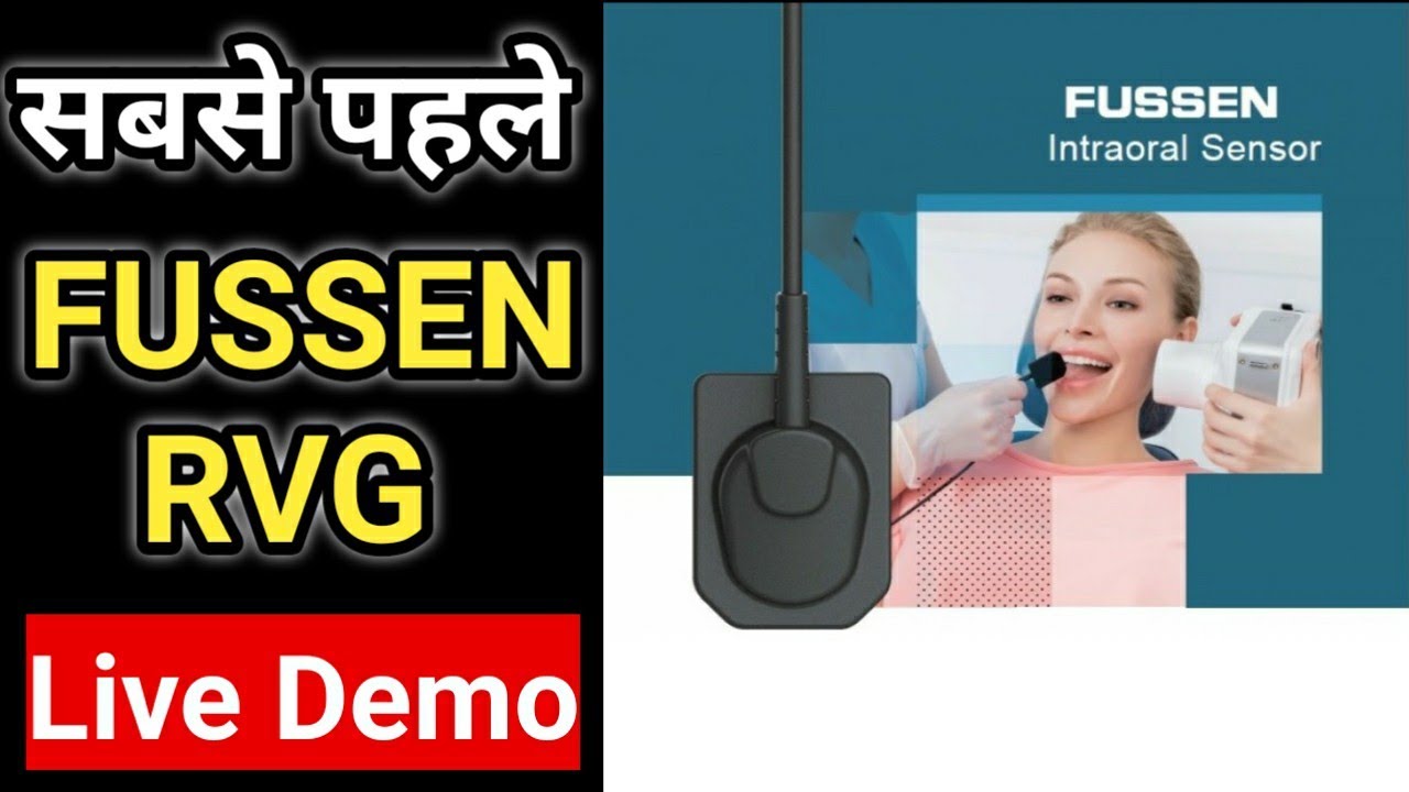सबसे पहले -FUSSEN RVG ( IO SENSOR ) LIVE DEMO - YouTube