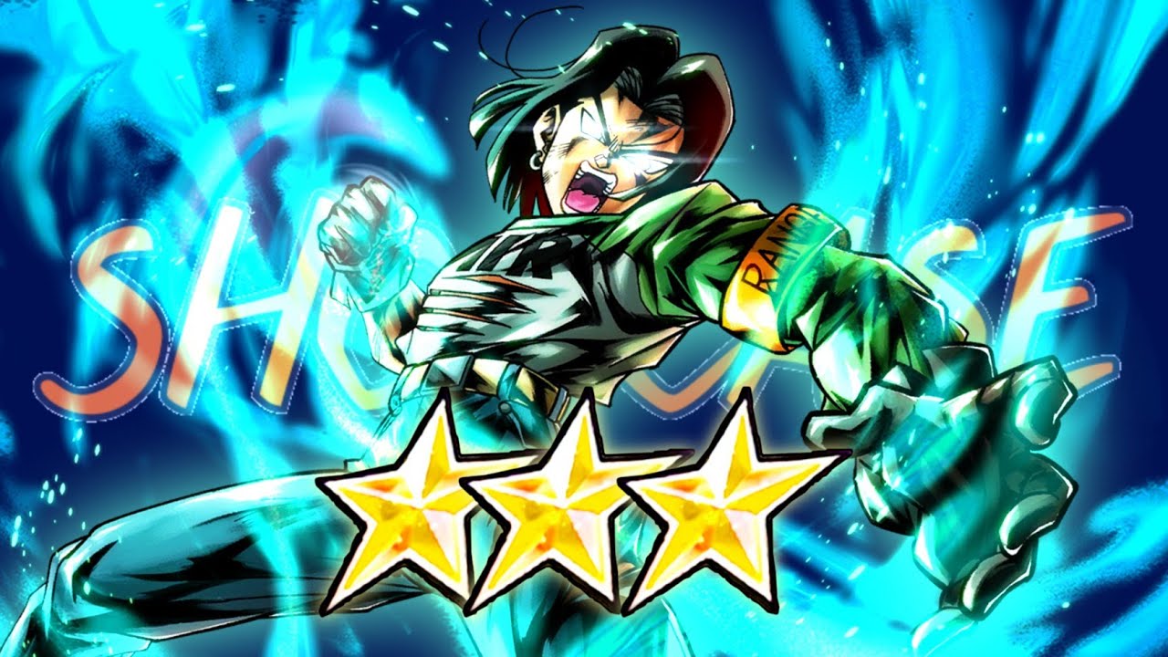 EL MVP DEL TORNEO - SHOWCASE ANDROIDE 17 | RETADSU - YouTube