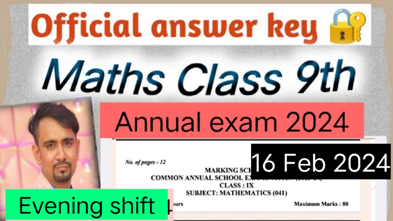 class 9 matha answer key (evening shift) final exam 2024 / 16/02/2024 ...