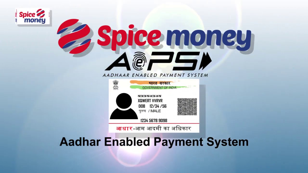 Spice money adhar withdrawal.. - YouTube