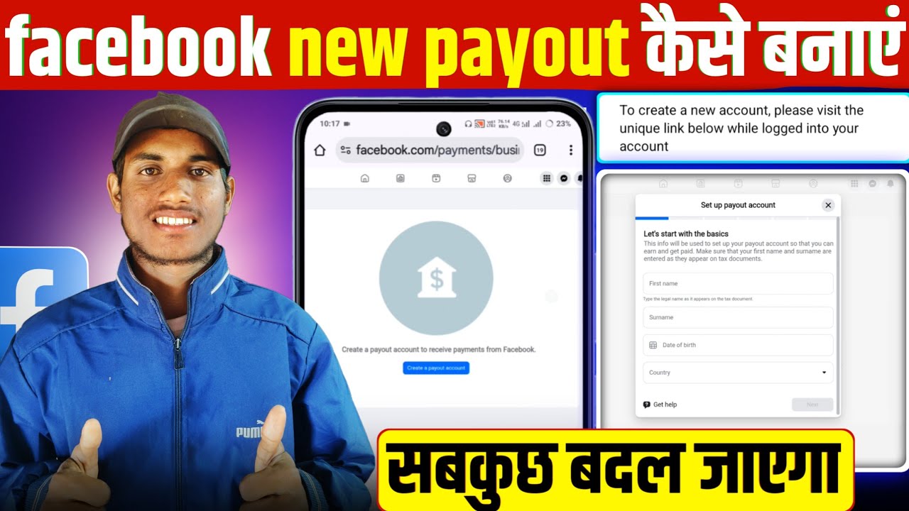 facebook new payout account kaise banaye 2025 | how to create new ...