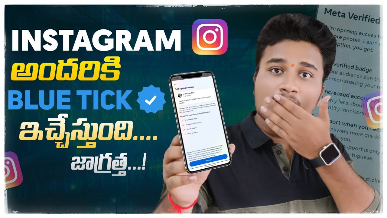 How to buy instagram verified badge 😱| Get instagram Blue Tick In 2023 ...