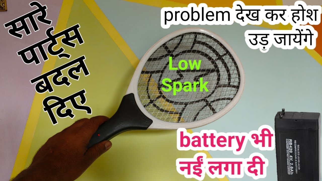 Mosquito Racket Low Spark Problem | Mosquito Bat Repair | Low Spark In ...