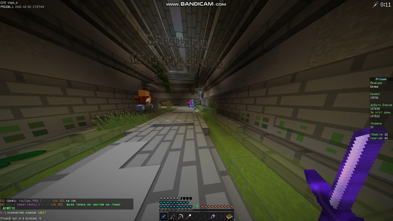 VimeWorld 2021-12-20 19-57-33-957 - YouTube