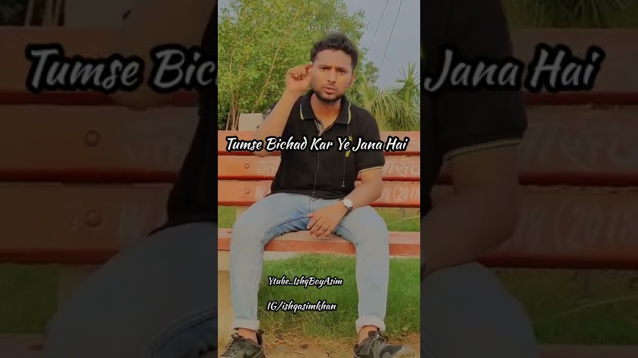 Latest Sad Shayari|Tumse Bichadne Se Acha|By Ishq Boy Asim #shayari # ...