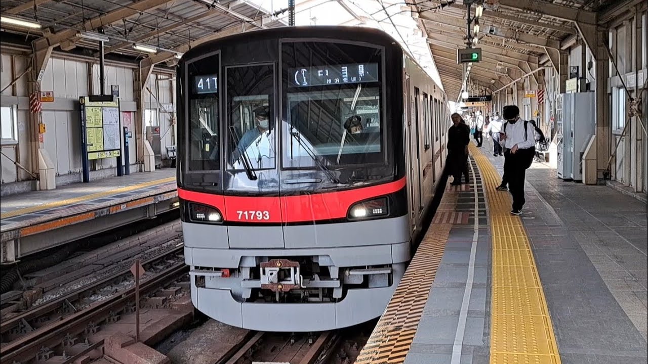 東武70000系71793F各駅停車中目黒行き南千住駅到着(2023/5/1) - YouTube
