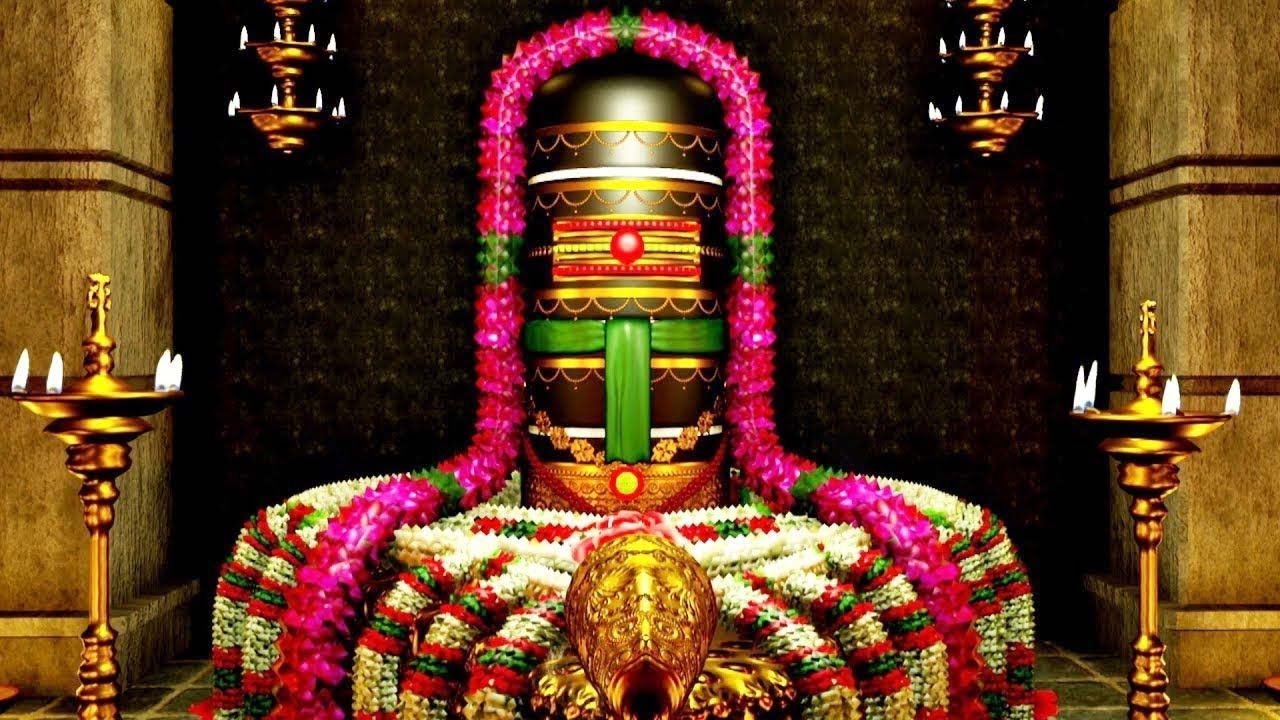 Lingashtakam - Sacred Chants of Lord Shiva - YouTube