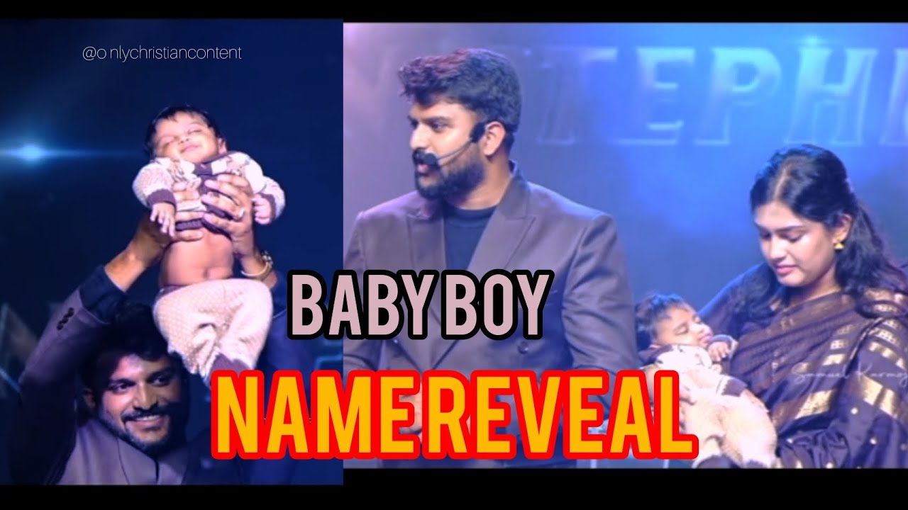 sreshta reddi karmoji and ankit reddi baby boy name reveal #jesus # ...