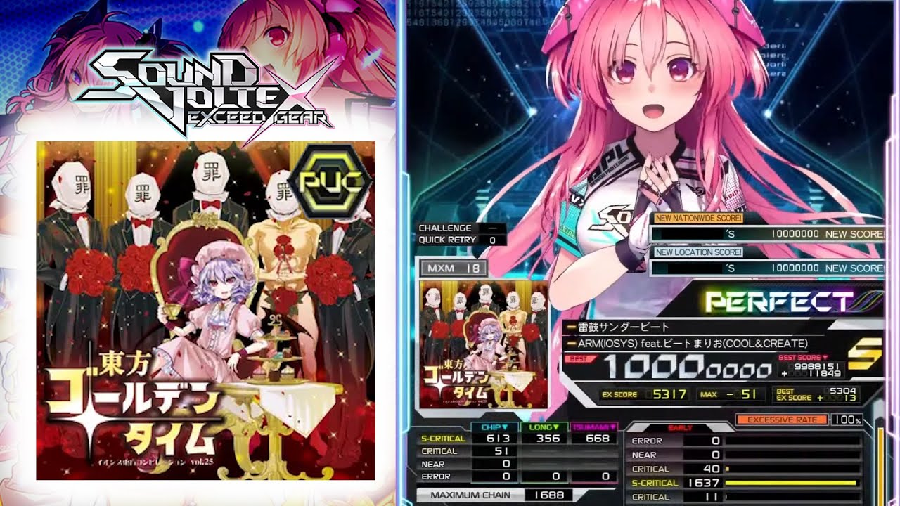 [SOUND VOLTEX EXCEED GEAR] 雷鼓サンダービート (MXM 18) PUC (Hand Shot) - YouTube