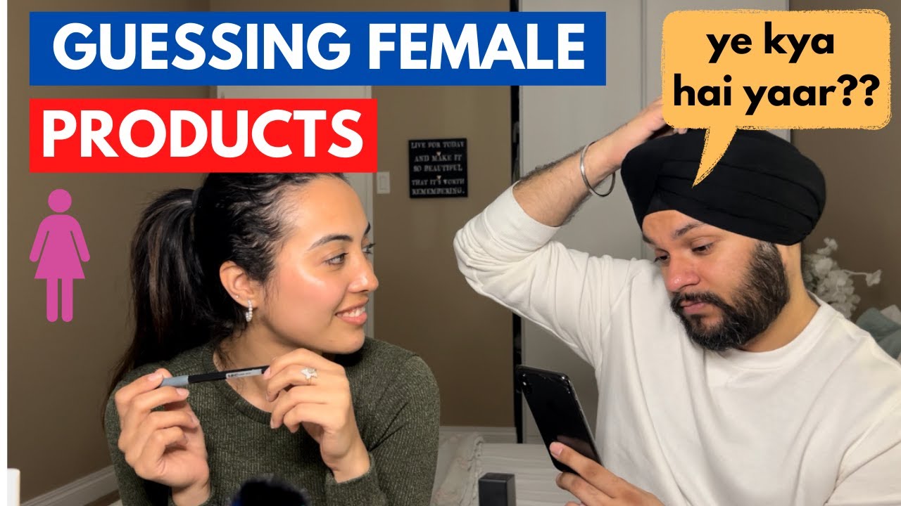 GUESSING WEIRD FEMALE PRODUCTS CHALLENGE | JUST FOR FUN :) | WITH ...