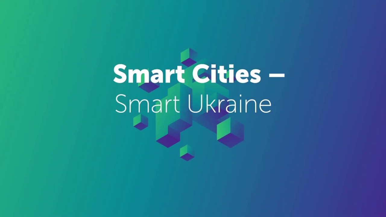 Smart Cities - Smart Ukraine l branding - YouTube
