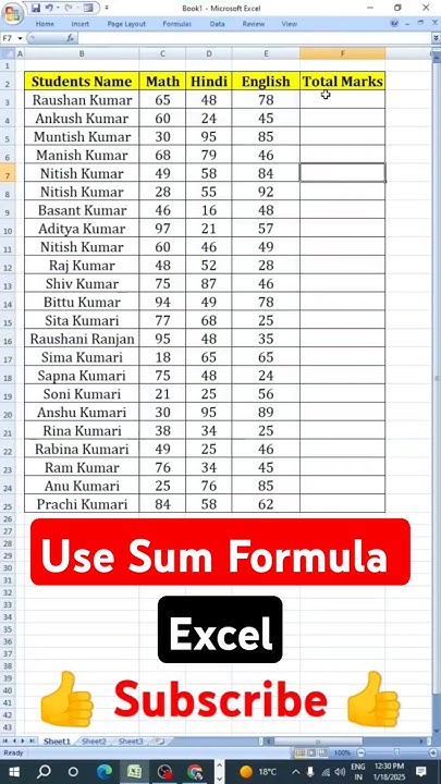 Use Sum Formula In Excel | Excel Me Sum Formula Ka Use #raushantypingmaster - YouTube