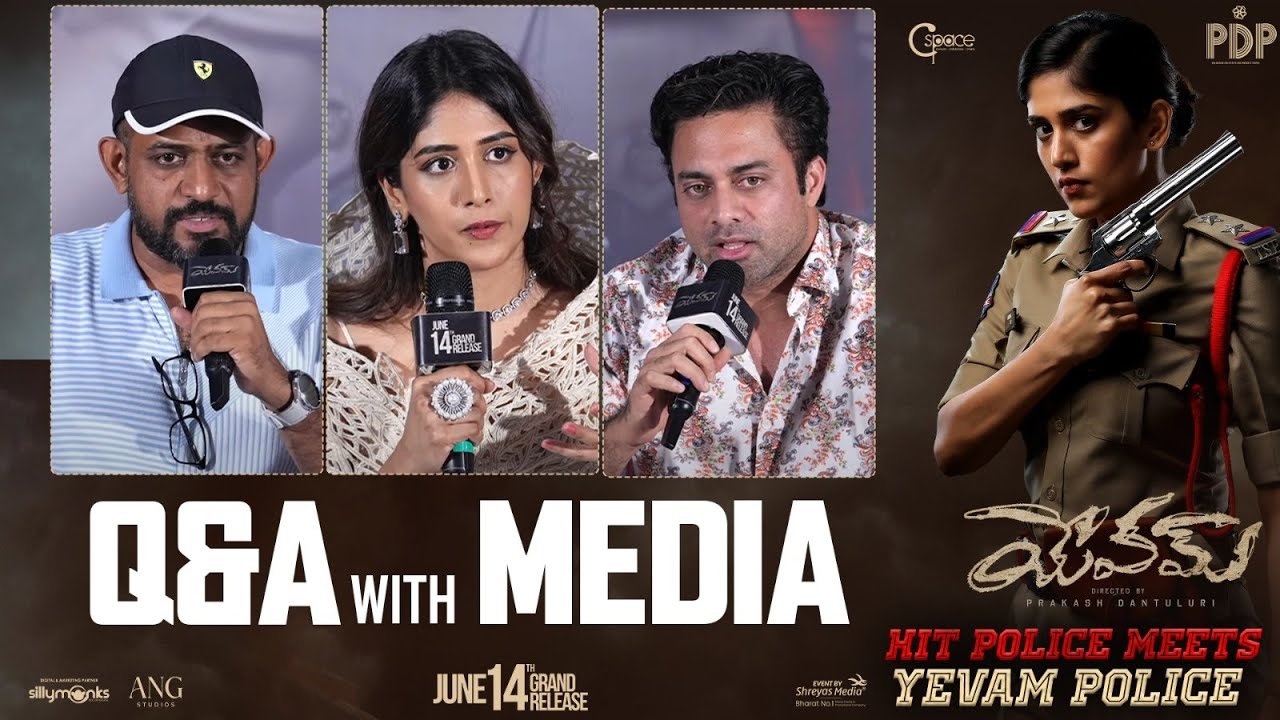 Yevam Team Interaction With Media @ Yevam Pre Release Event | Chandini ...