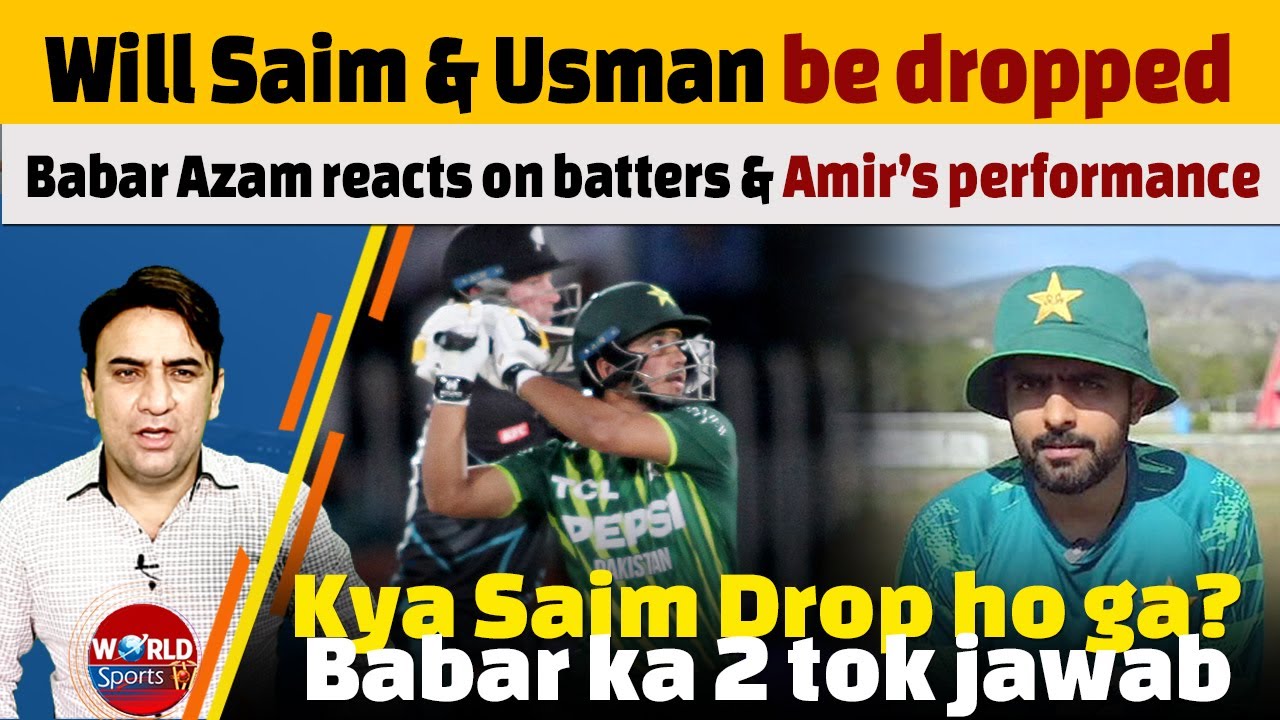 Babar Azam reacts on Saim Ayub and Usman Khan’s failure | Babar Azam on ...