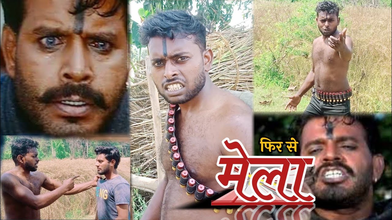 मेला दो फिर से आज्ञा गुज्जर का डायलॉग #dailouge #dailogue - YouTube