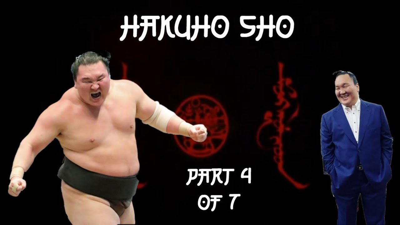 Hakuho sumo documentary PART4 of 7 an in depth look at his life and ...