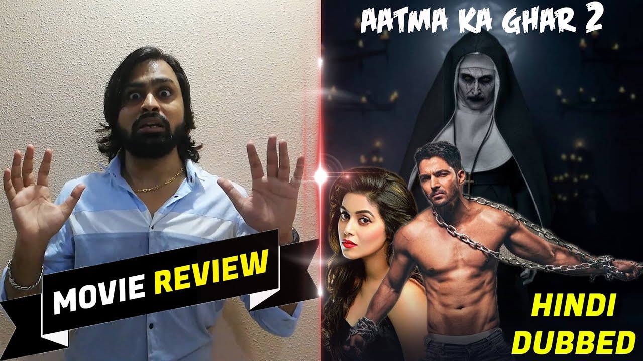 Aatma Ka Ghar 2 (Avunu 2) Hindi Dubbed Movie Review | Harshvardhan Rane ...